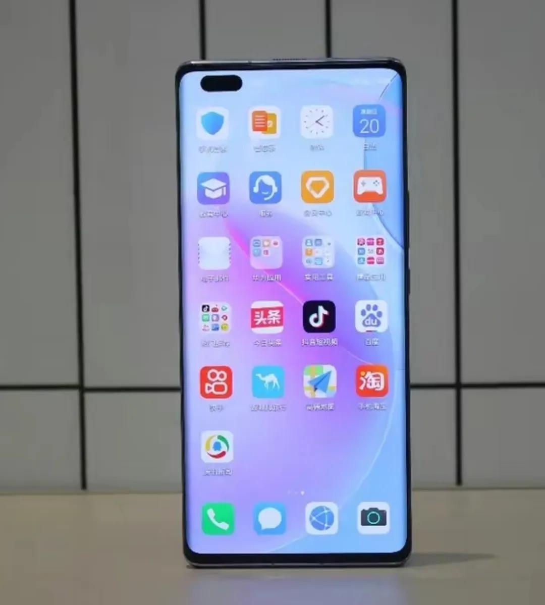 Several mobile phones with the fastest price reduction - iNEWS