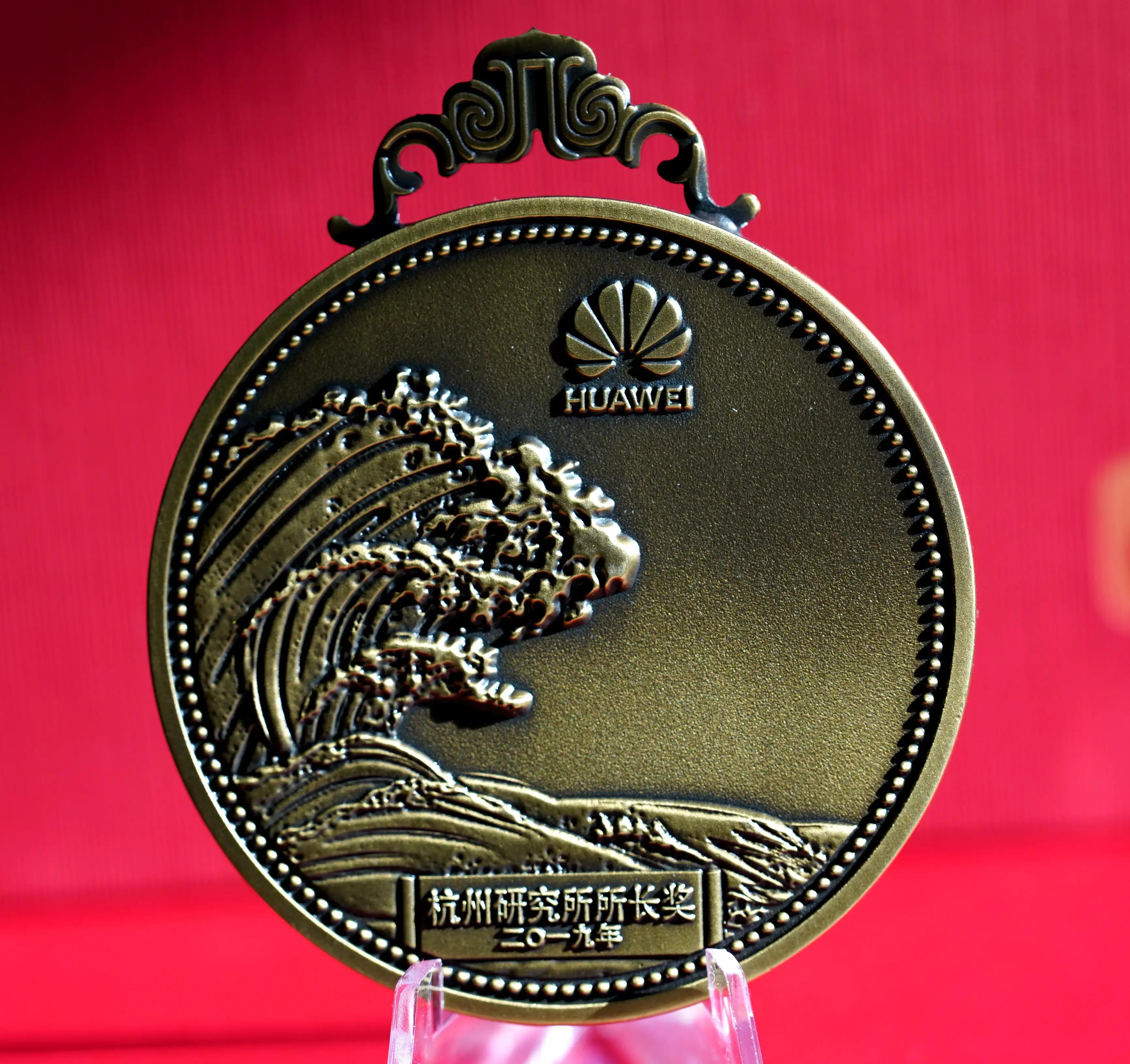 Eight Huawei Research Institutes - iNEWS