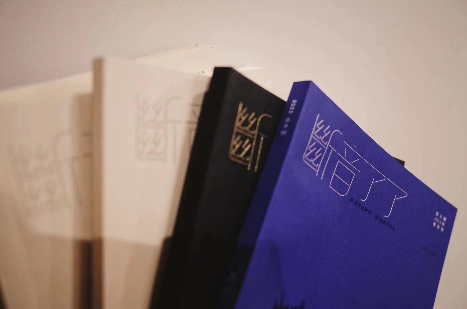 "Stopped" Physical Music Magazine: Discovering the Treasures of Indie ...