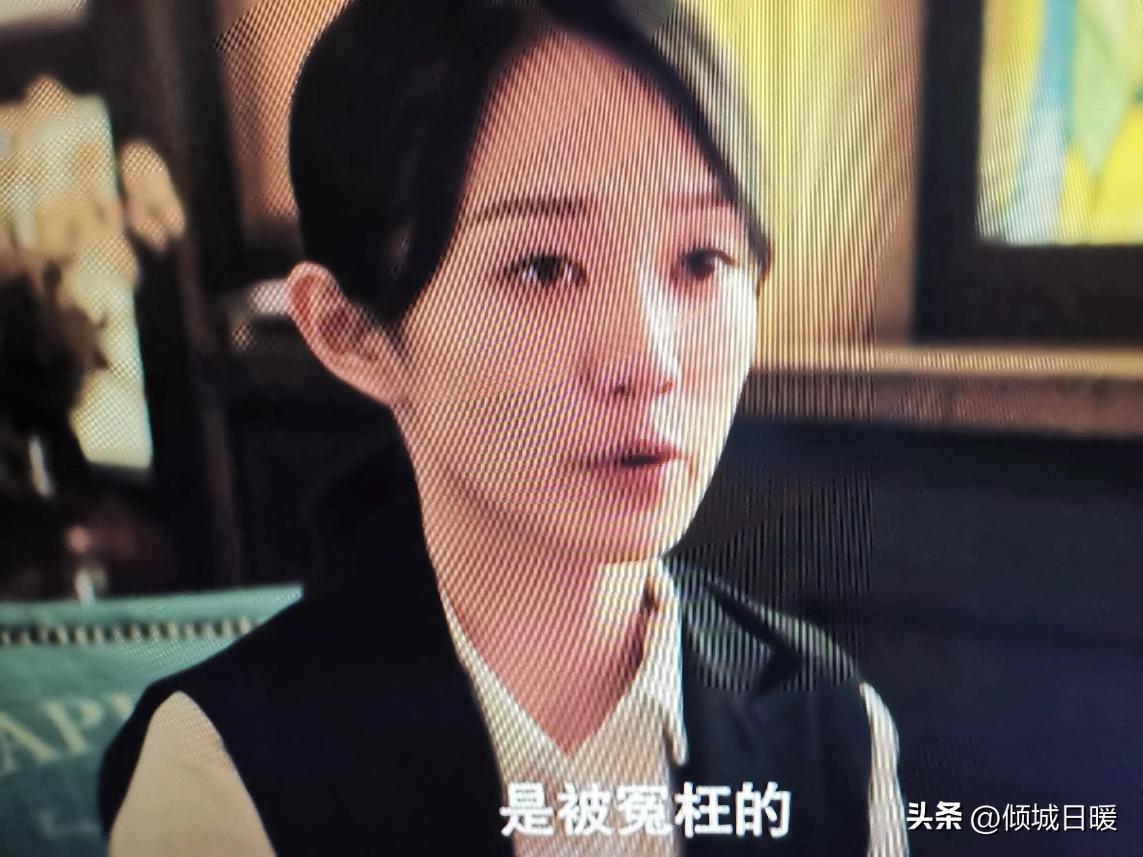 In "The Silent Truth", I believe that Jiang Yang (played by Bai Yu) and ...