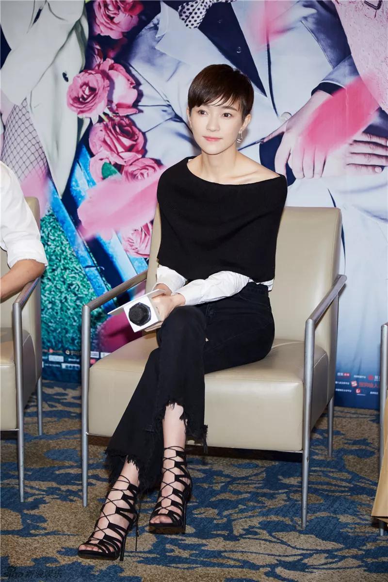 The absolute goddess Jiao Junyan - iNEWS