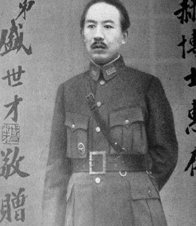 "King of Xinjiang" Sheng Shicai: After escaping to Taiwan, he was too ...