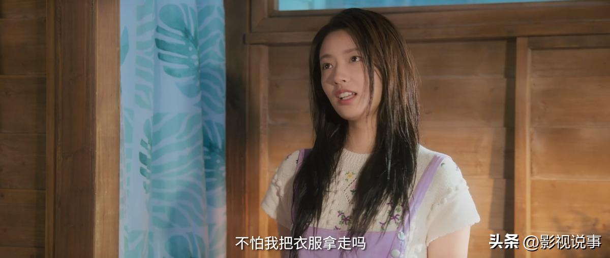 "Summer Flower" Episode 4: He Ran confirms Xiao Han's love and ...