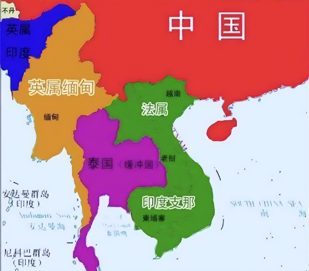 In the modern history of Asia, why is Thailand, the only country that ...
