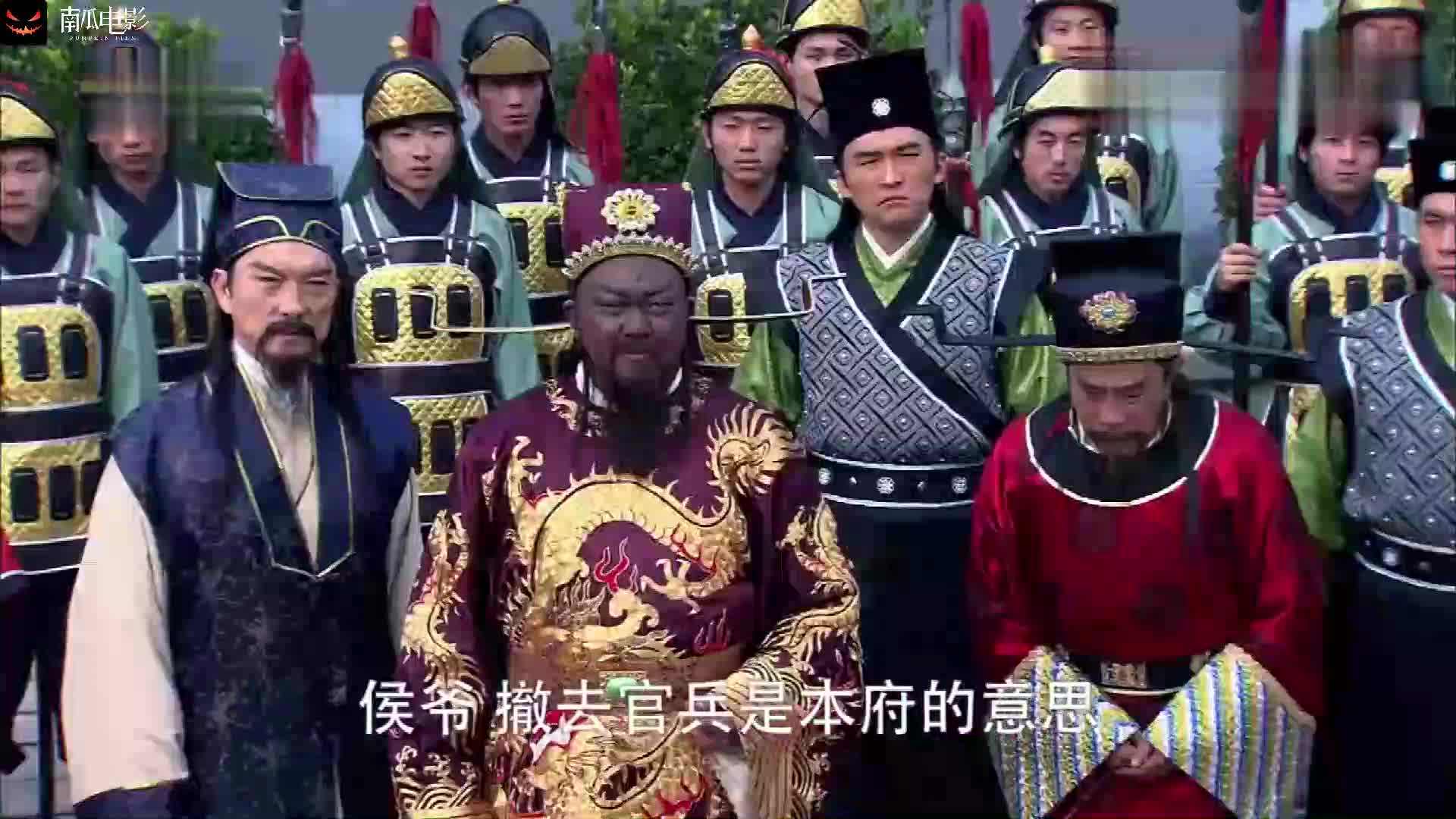 How did the "Crescent Moon" on Bao Qingtian's forehead come from?You ...