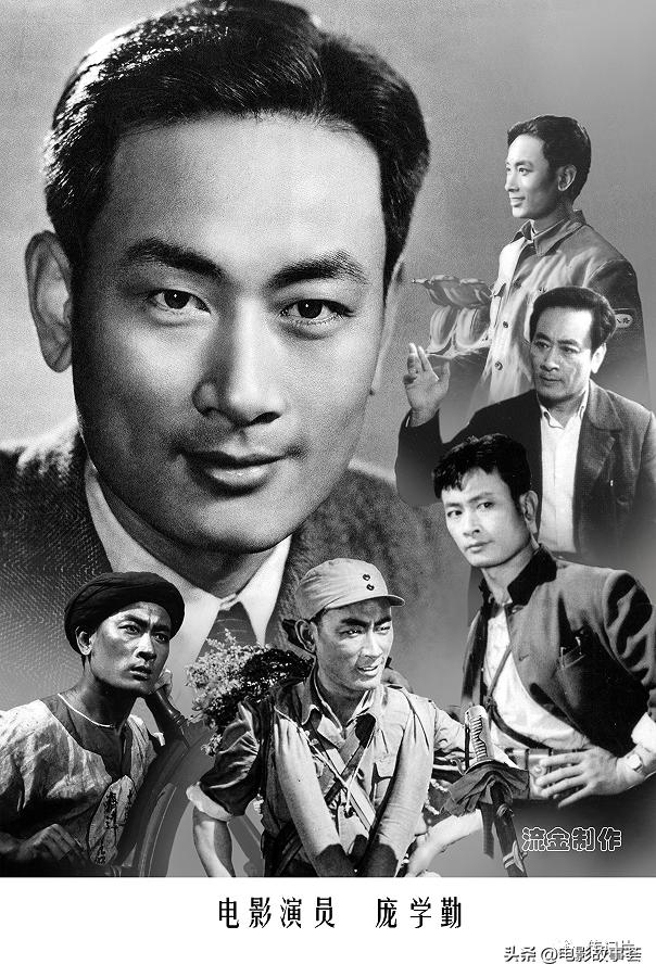 [Film Talk] The "22 Great Movie Stars" of New China, Changying Studio ...