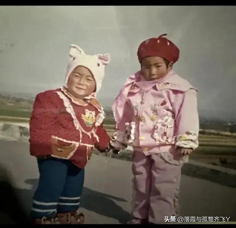 They both have the same sister - iMedia