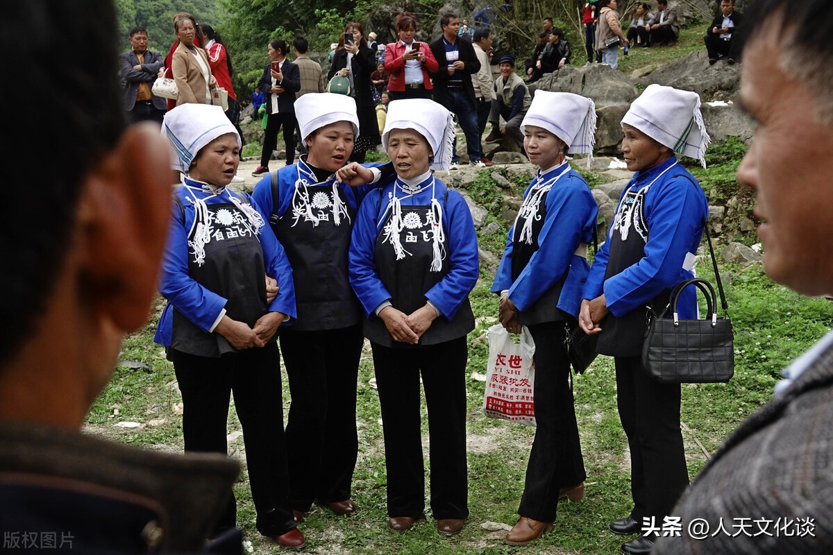 Xuanwei Folk Songs · Songs of Filial Piety: "The Opening Song" "In ...