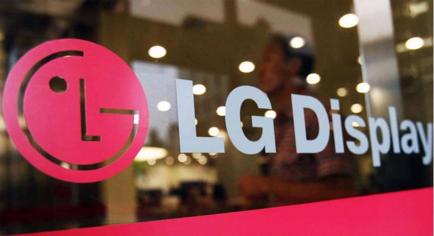 Korean media: LG Display will close automotive LCD production line to ...