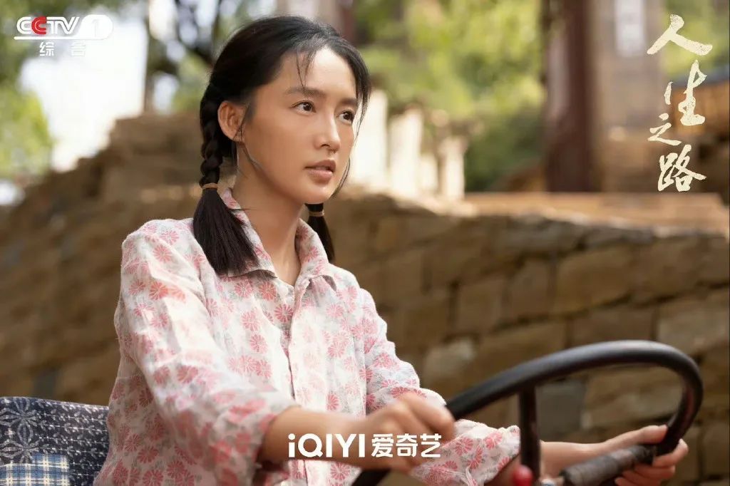 Yang Mi is not in love? Wang Junkai news? Gong Jun Yang Mi? Li Qin's ...