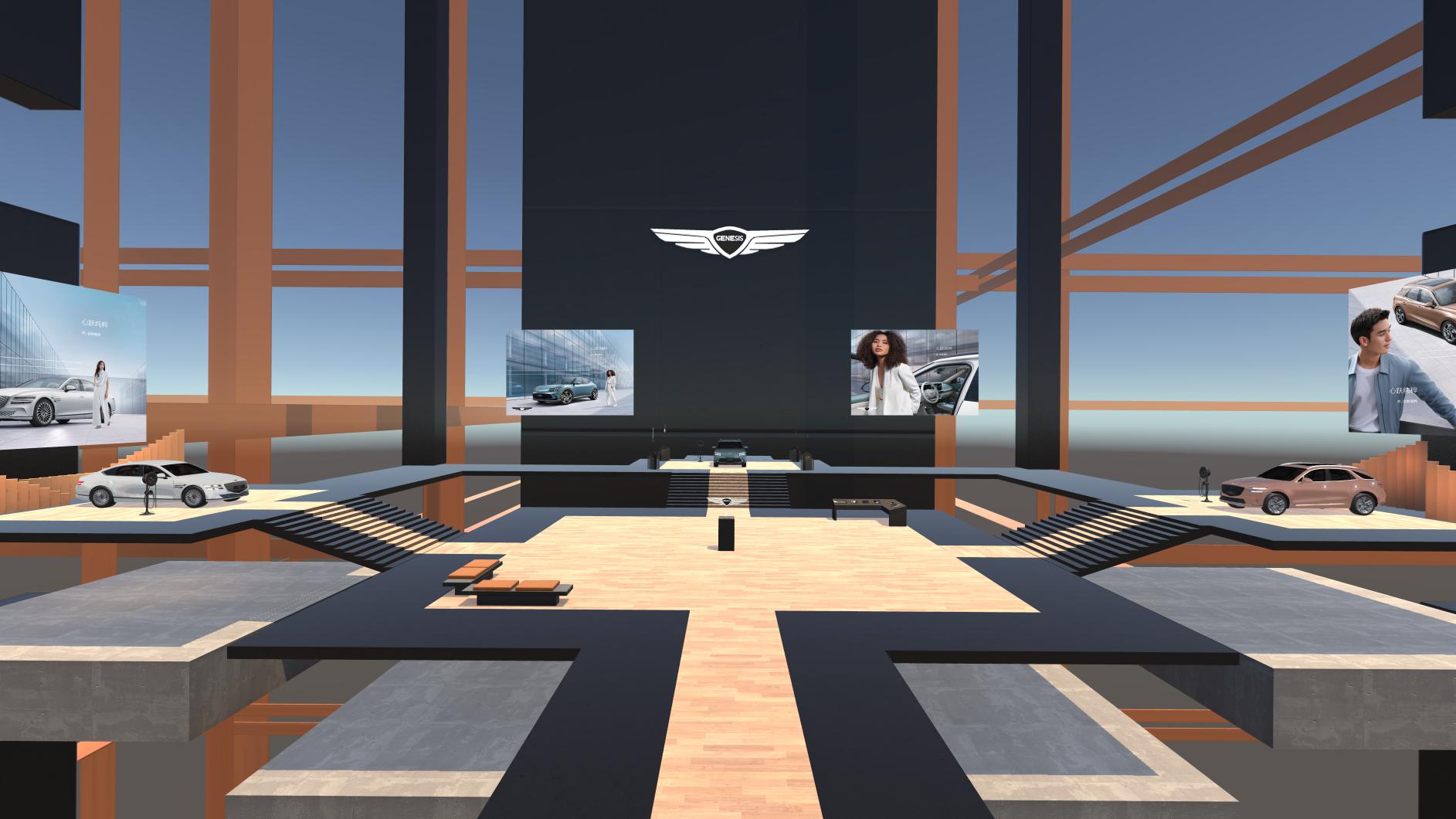 Genesis' extraordinary experience extends to the virtual world - iNEWS