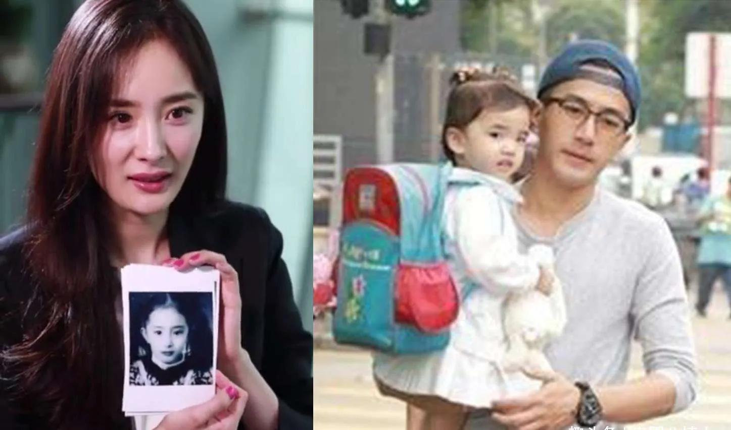 As the daughter of Yang Mi and Hawick Lau, is Xiao Nuomi happy? - iMedia