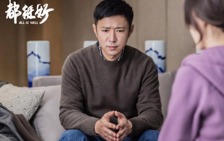 Gao Xin and Wang Yinan: Siblings in the play, husband and wife in ...