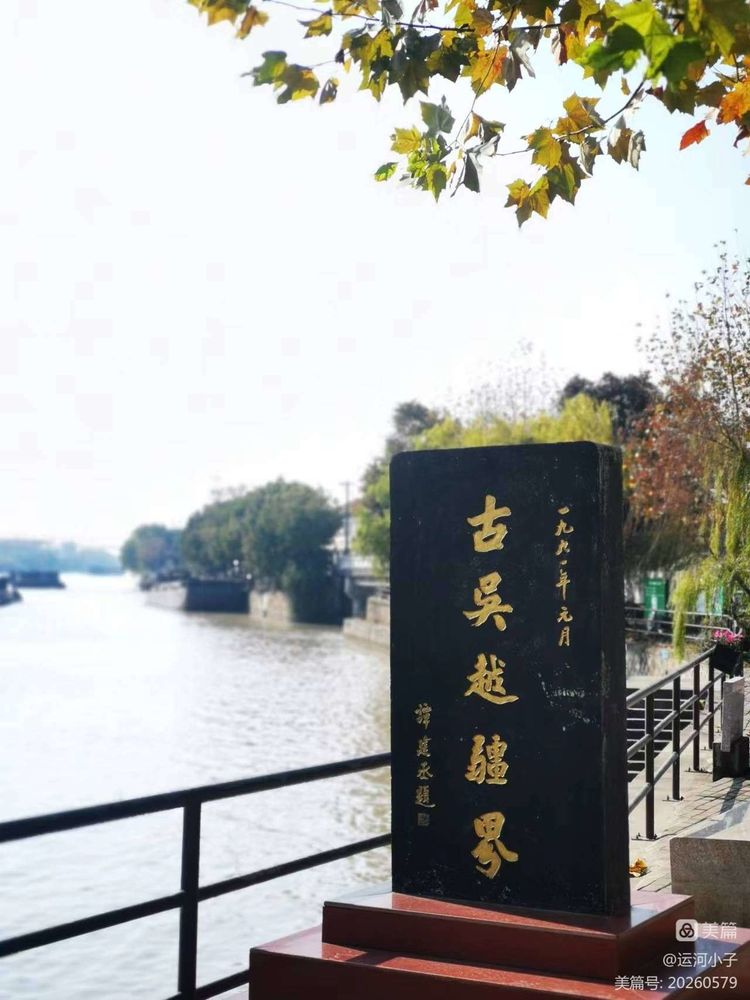 Beautiful, our hometown Shimen Bay! - iMedia