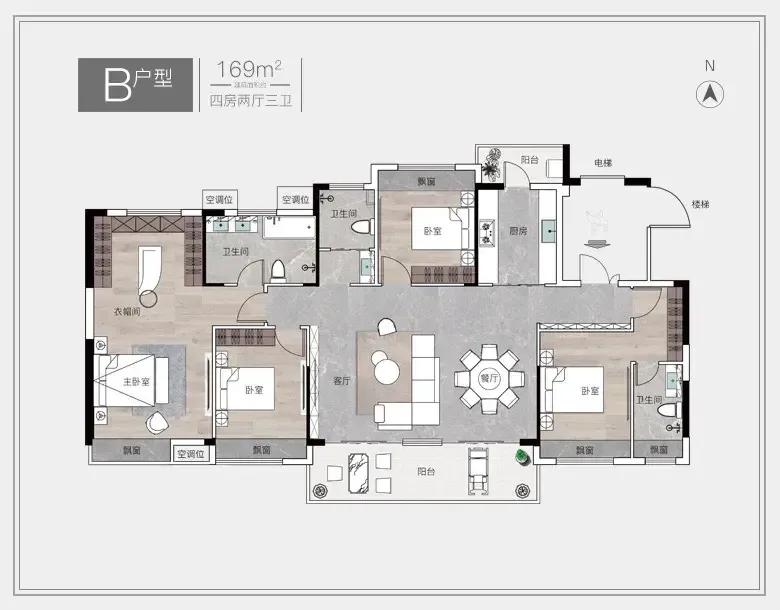 This may be the best 169-square-meter apartment you have ever seen - iNEWS