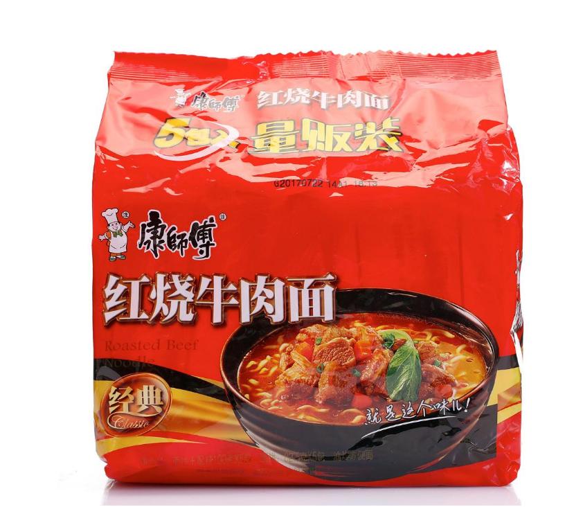 Fall in love with China Hong Kong Master's Braised Beef Noodles to ...