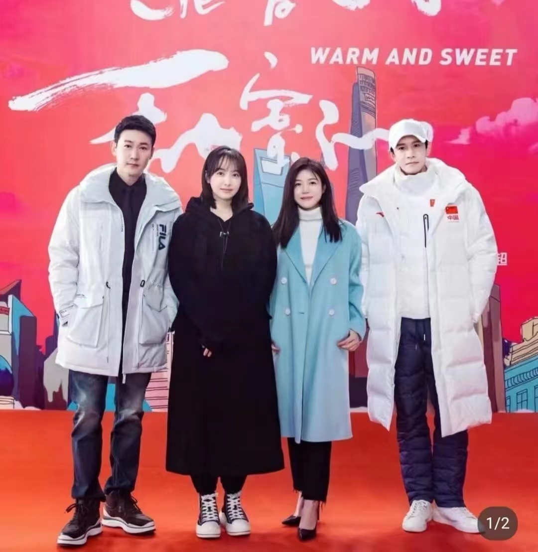 Michelle Chen's new drama starts!Partner Song Qian and Lu Yi were ...