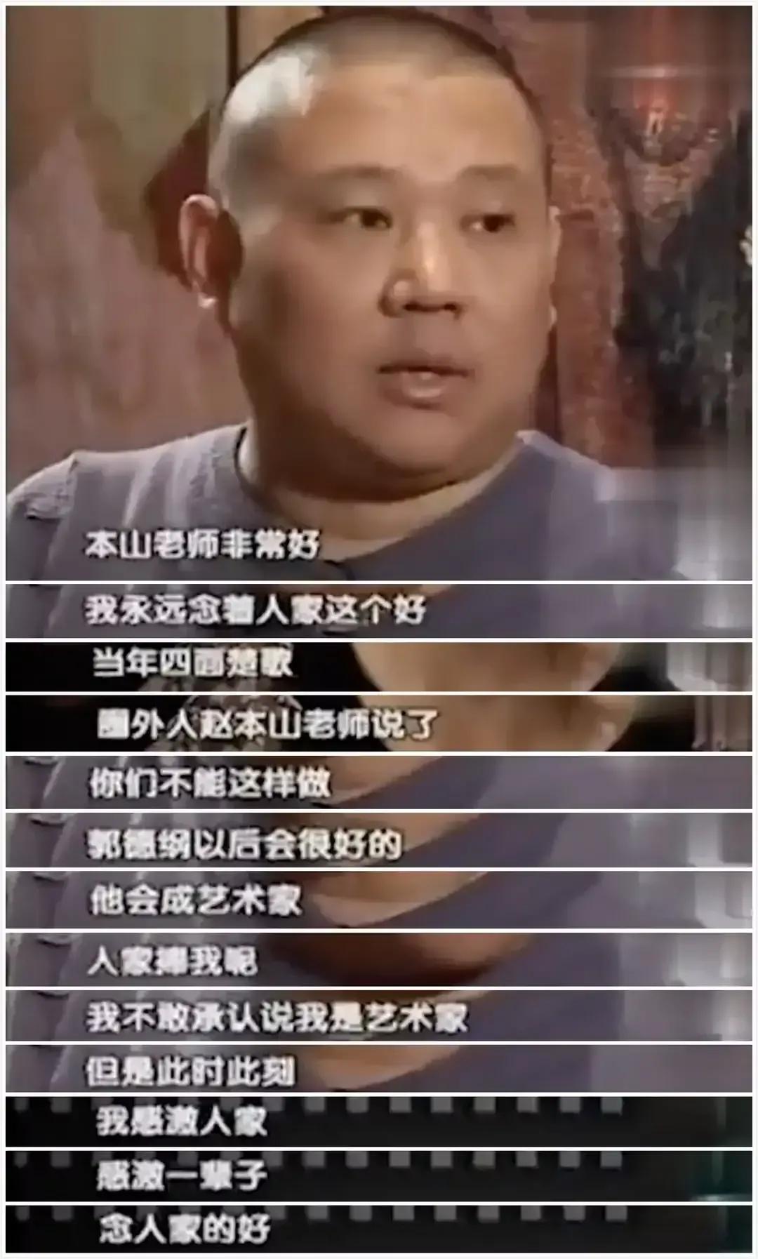 Zhao Benshan and Jiang Kun are good brothers and don't have much ...