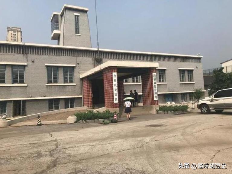 What was the life and treatment of Japanese war criminals in the Fushun ...