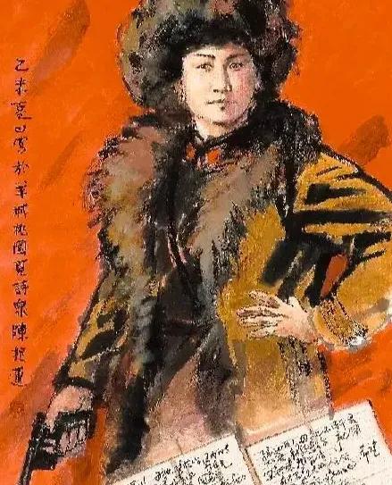 Zhao Yiman was humiliated by the Japanese invaders and remained ...