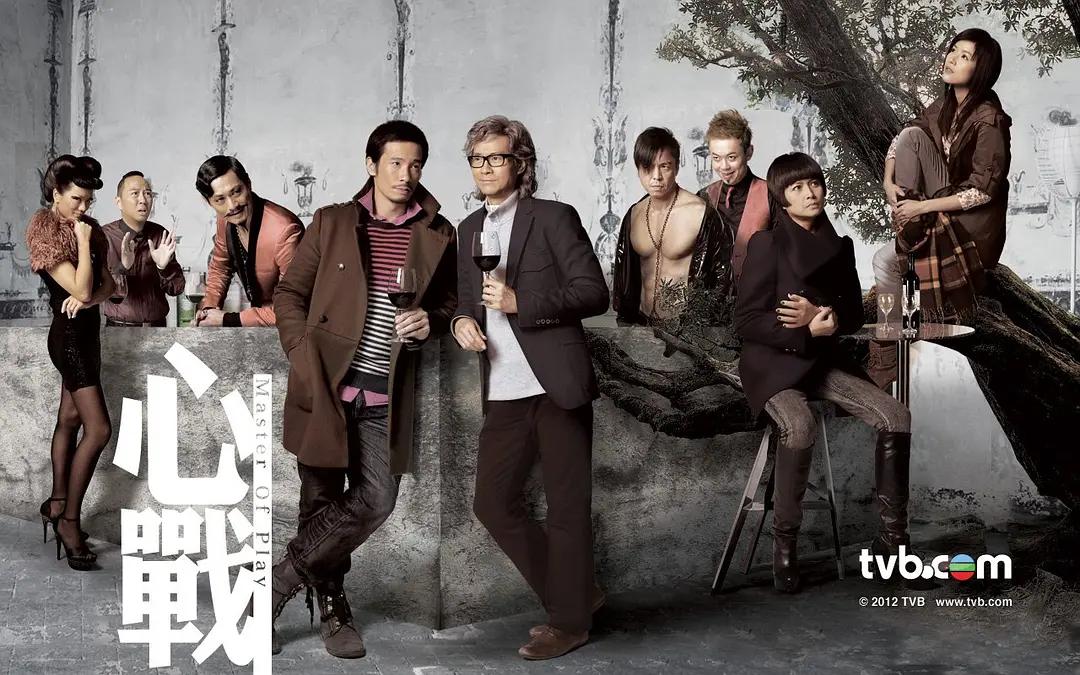 TVB also shoots heavy tastes, Chen Hao plays the villain and beats ...