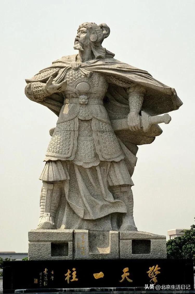 At the end of the Ming Dynasty and the beginning of the Qing Dynasty ...