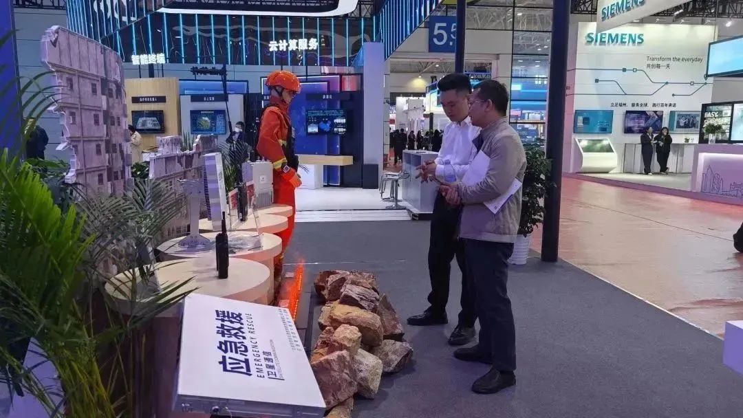 Hytera demonstrates its strong strength in emergency communications at ...