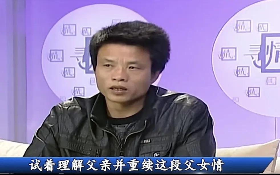 The wife and daughter were snatched away by the contractor, and the ...