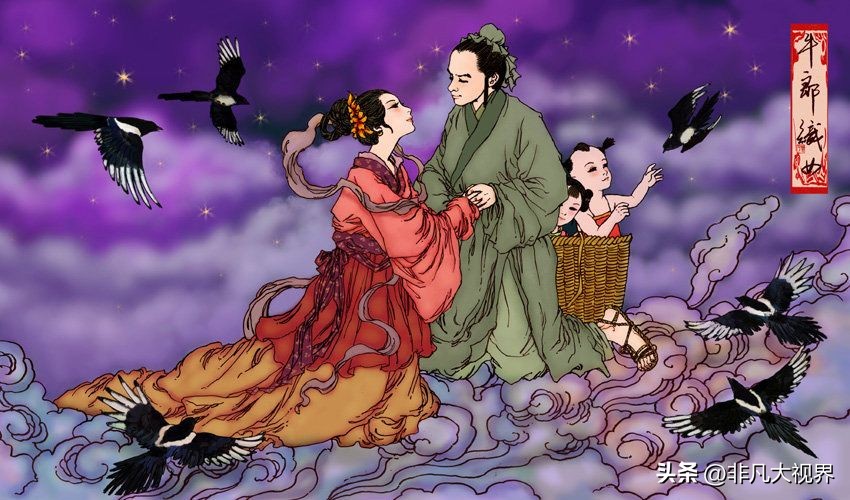 Why are gods not allowed to fall in love? Hidden behind these purposes ...