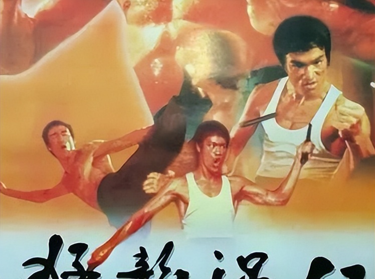Bruce Lee's classic, the top ten Chinese classic action movies, no one ...