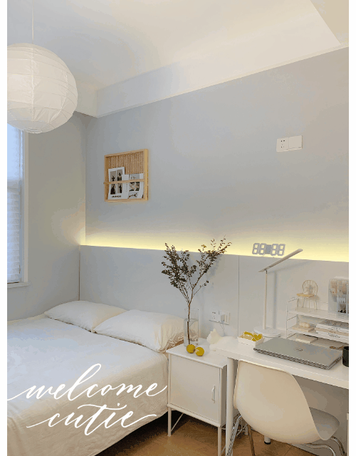 How to install a small bedroom with only six or seven square meters ...