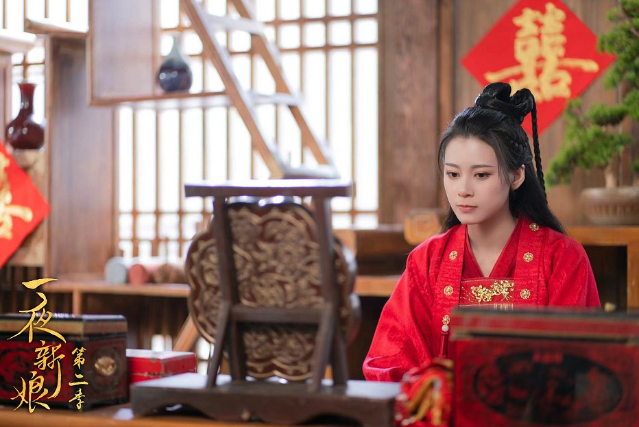 Zhao Zhaoyi's "One Night Bride Season 2" ends tonight, can you have ...