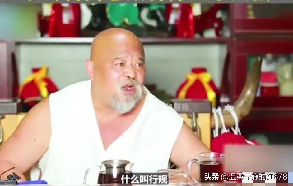 Li Qi talks about Cao Yunjin and Guo Degang's cold and hot - iMedia