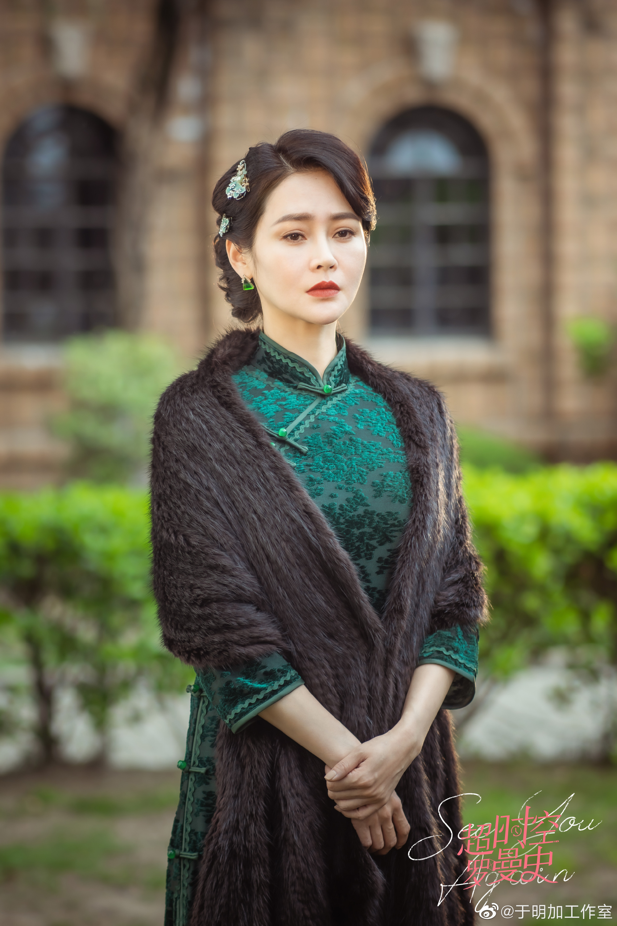 The 41-year-old "guijie" Yu Mingjia's recent photos were exposed: she ...