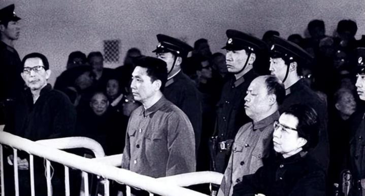 After being sentenced to death, it was not executed immediately. It ...
