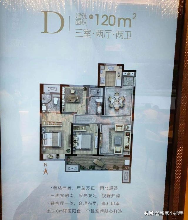 Her house is 89 square meters and three rooms. After half a year of ...