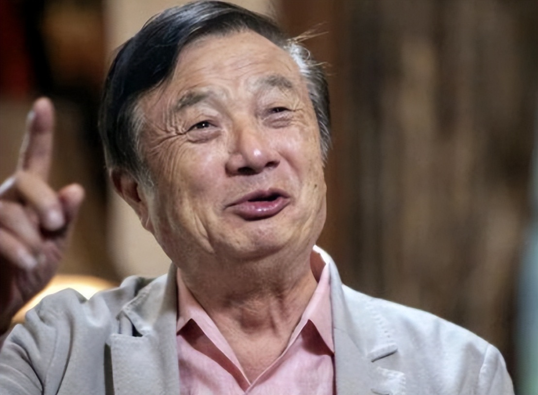 Ren Zhengfei's second wife, Yao Ling - iNEWS