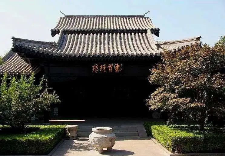 The first in the Middle Ages, the first in China: the Wang family of ...