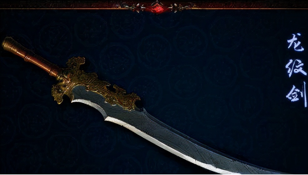 Legendary world-Taoist top weapon, Yitian sword should be the weapon ...