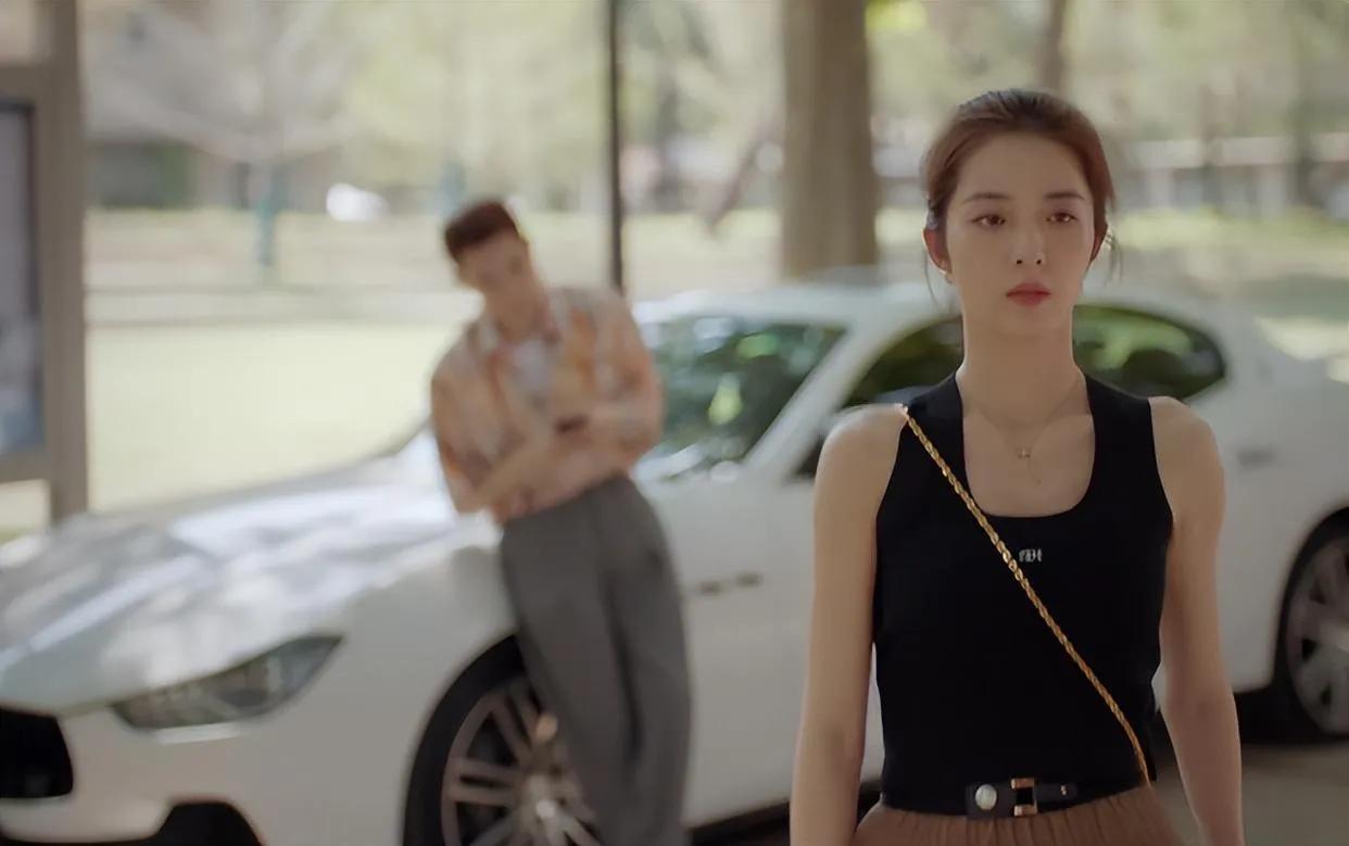 What is the origin of the arrogant and capricious Lin Beibei in "Our ...