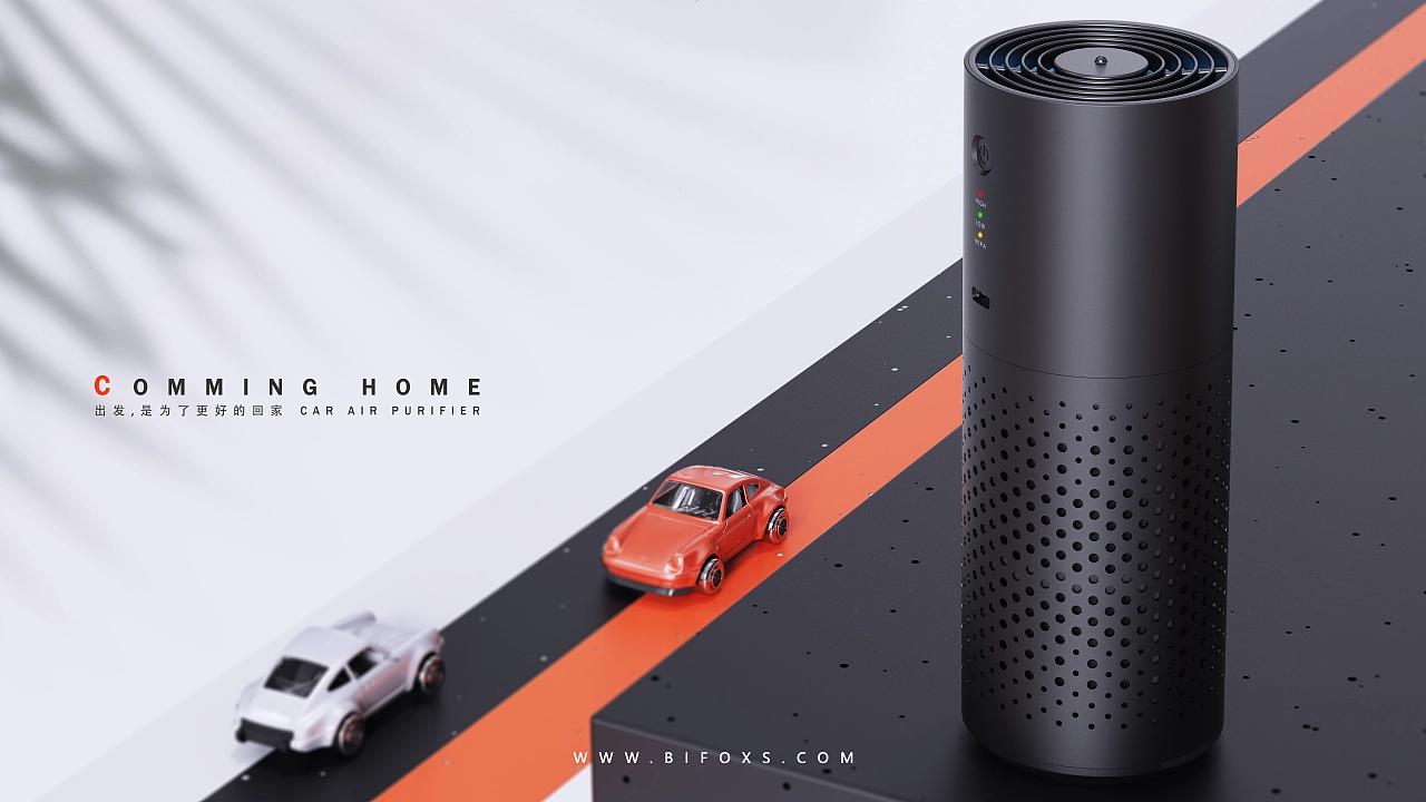 Intelligent Era: The Way of Designing Consumer Electronics - iNEWS