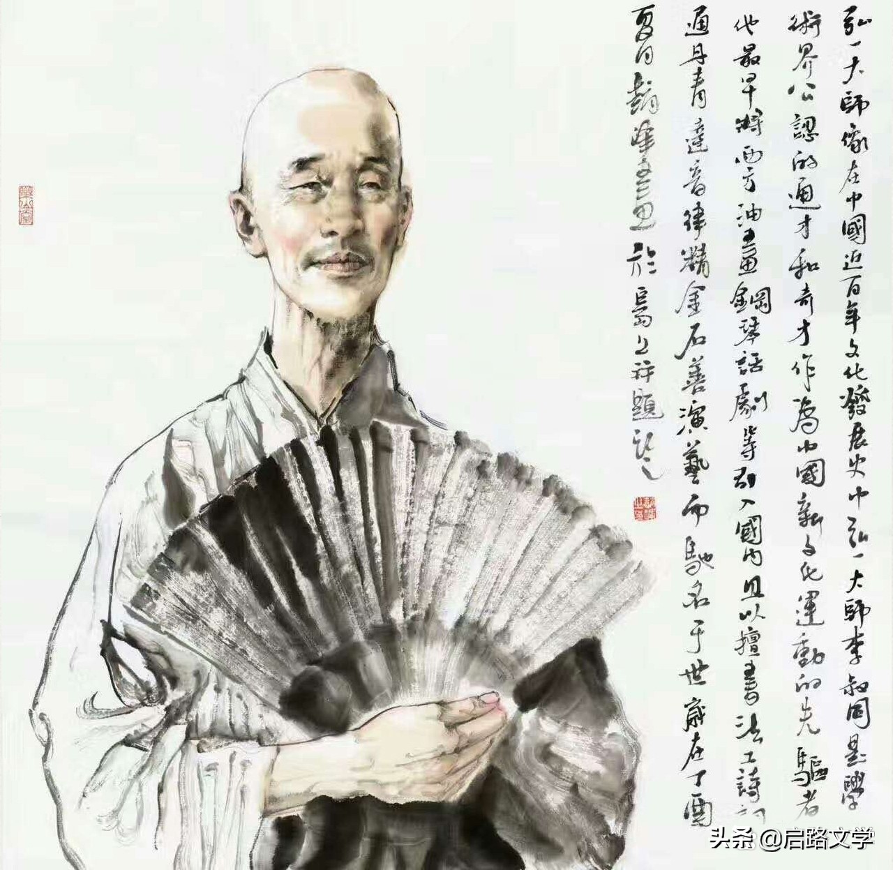 Master Hongyi's three quotes that have benefited people for a lifetime ...