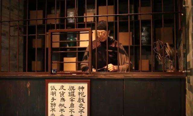 The shopkeeper of the pawnshop was shocked when he saw Jade Toad. Isn't ...