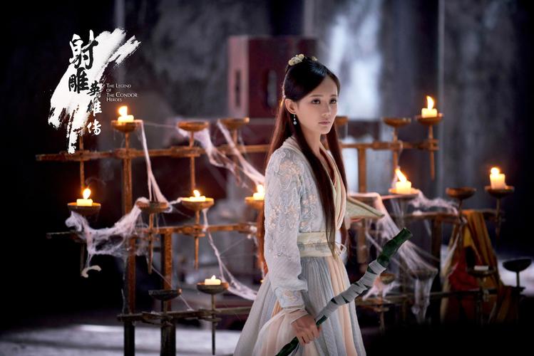 Ouyang Feng flattered crazily, and Master Xiaolong finally agreed with ...