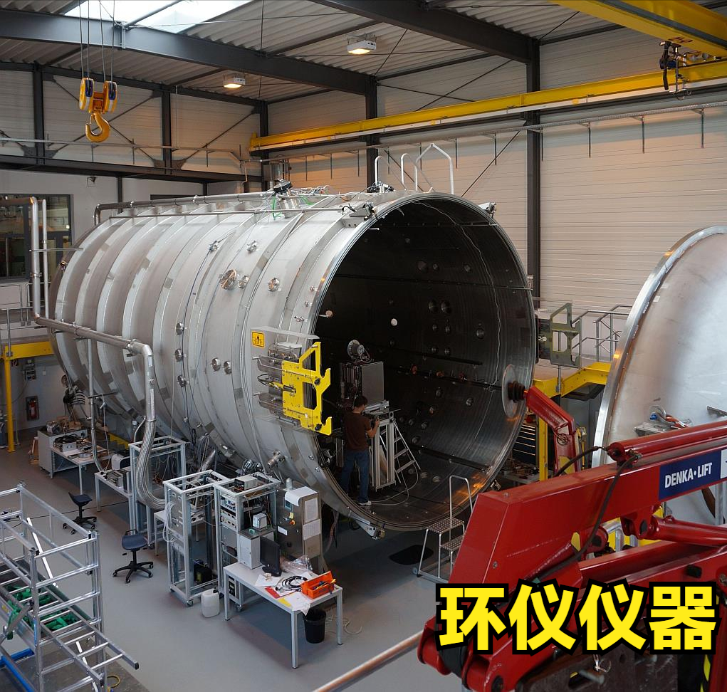 Spacecraft thermal vacuum test vacuum system requirements - iNEWS