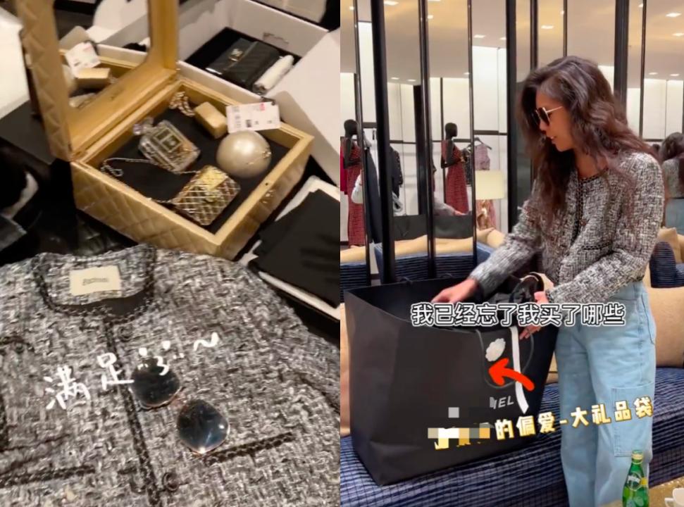 Internet celebrity Yin Huafu went to luxury stores to buy!Tried on a ...