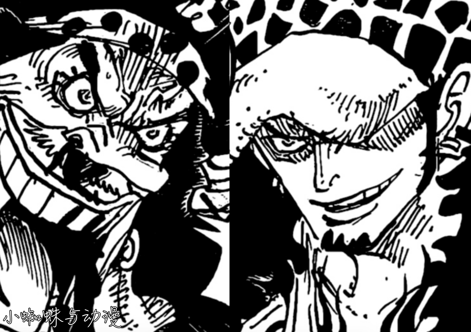 One Piece Chapter 1064: Blackbeard is more domineering than Luo, and ...