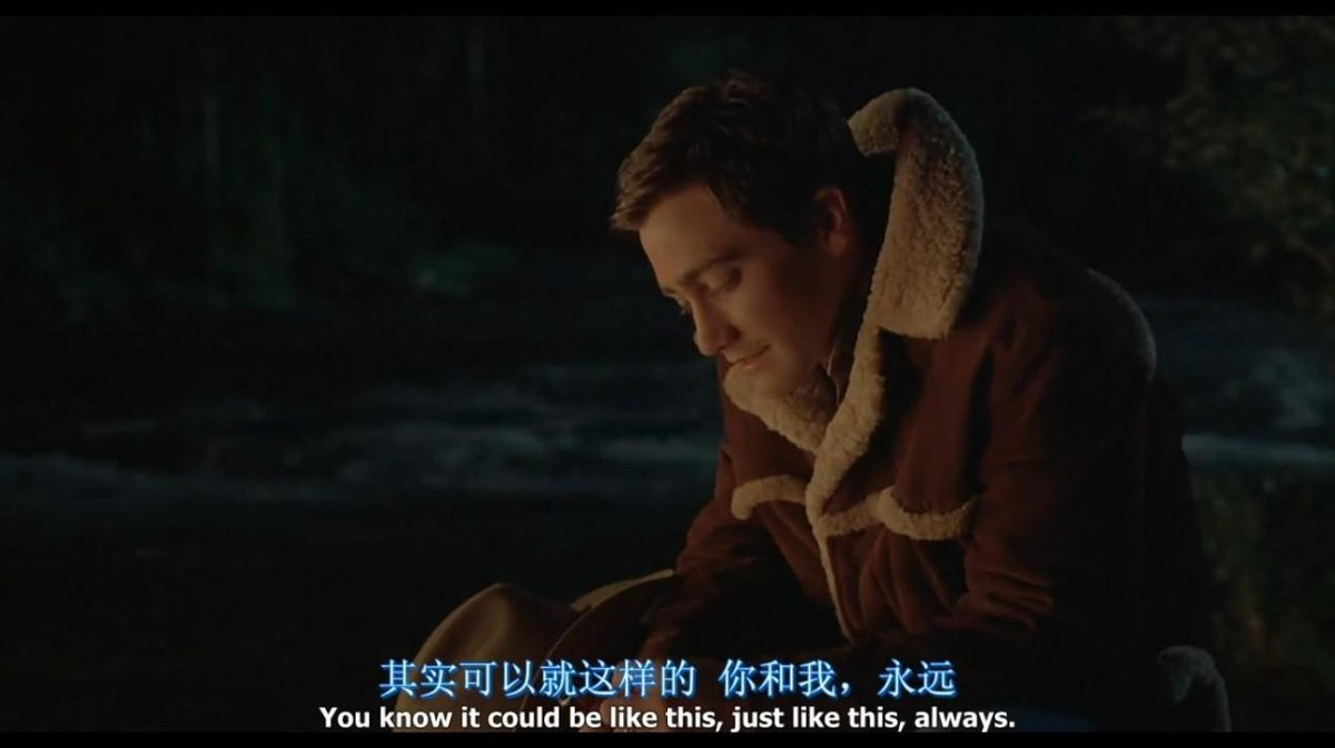 A Brief Analysis of the Explanation of the Dual Narrative Structure of ...