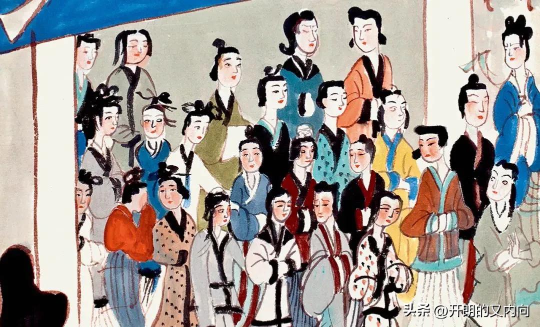 If you feel that life is too tiring, just read "Shi Shuo Xin Yu" - iNEWS