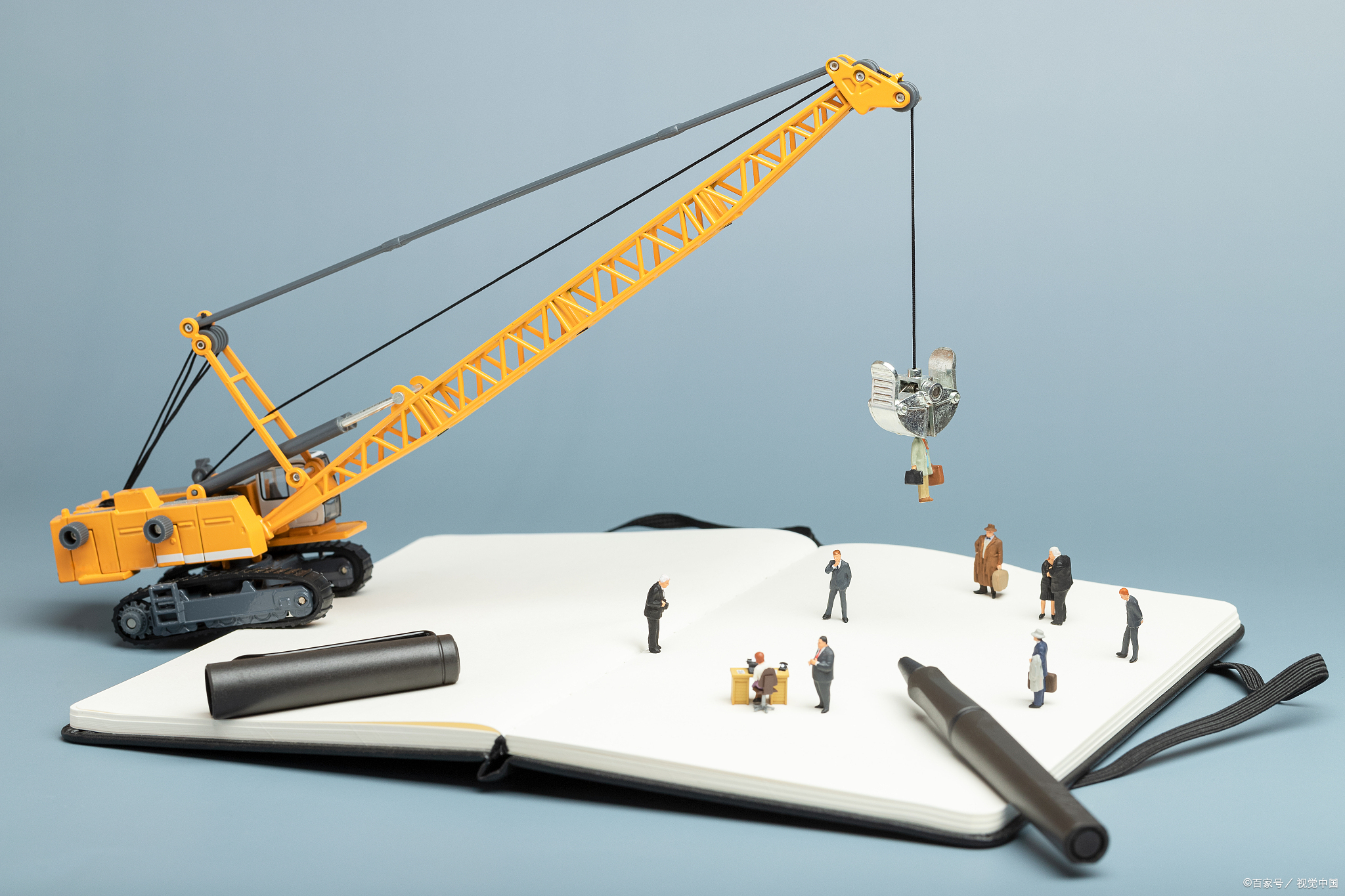 How is the boom cycle formed? - iNEWS